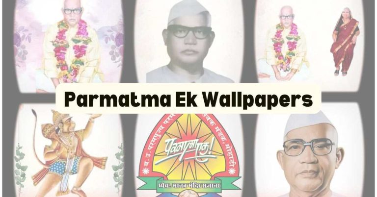 parmatma ek baba jumdev ji